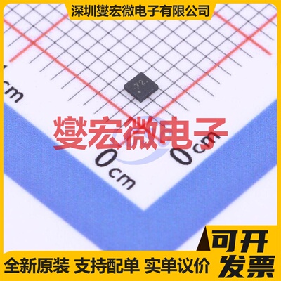 TUSB322IRWBR X2-QFN-12(1.6x1.6) I2C接口芯片IC