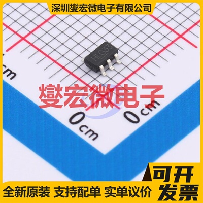 HMIC5219-3.3YM5 SOT-23-5L LDO低压差线性稳压器芯片IC