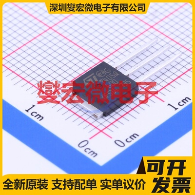 T405Q-600H TO-251-3 600V 4A 可控硅晶闸管/模块