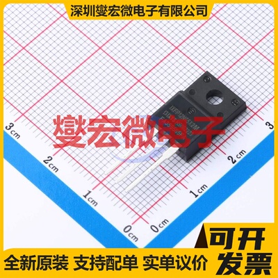 IXFP12N65X2M TO-220 N 650V 12A 场效应管晶体管
