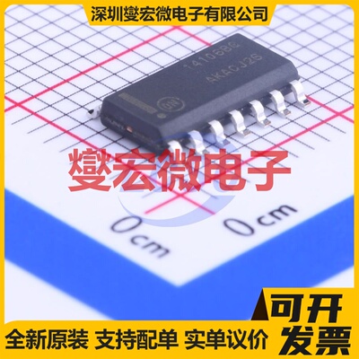 MC14106BDR2G SOIC-14 反相器芯片IC