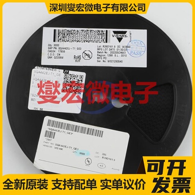 SQA442EJ-T1_GE3 PowerPAKSC-70-6 N 60V 9A 场效应管晶体管