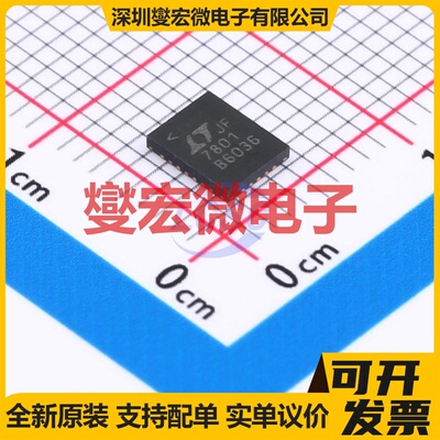 LTC7801EUFD#PBF WQFN-24-EP(4x5) DC-DC电源转换器芯片IC
