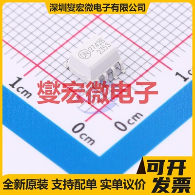 FOD2742B SOIC-8 晶体管输出光耦