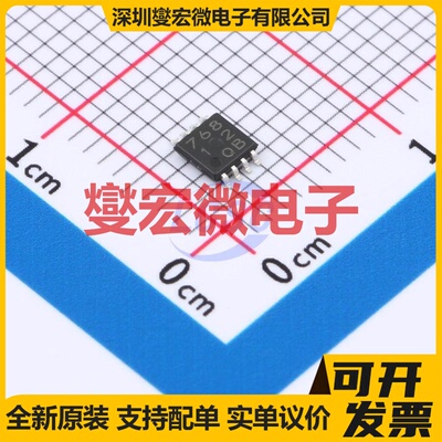 BH76812FVM-TR MSOP-8 单路视频放大器芯片IC