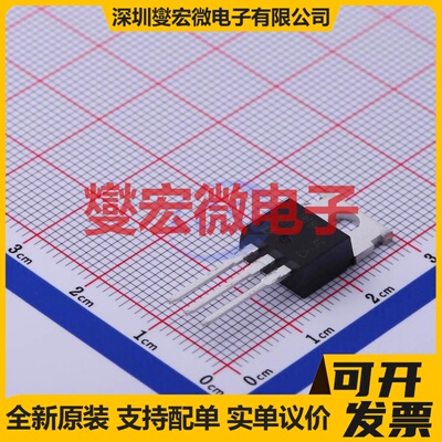 IRFBF20PBF TO-220AB N 900V 1.7A 场效应管晶体管