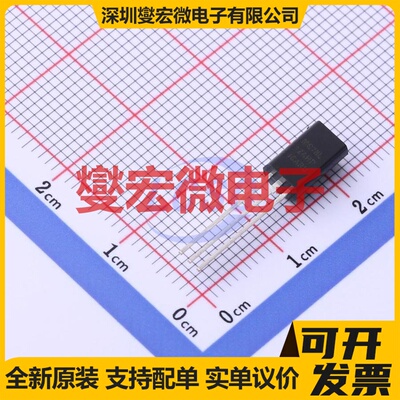 MC78L12ABPG TO-92-3 LDO低压差线性稳压器芯片IC