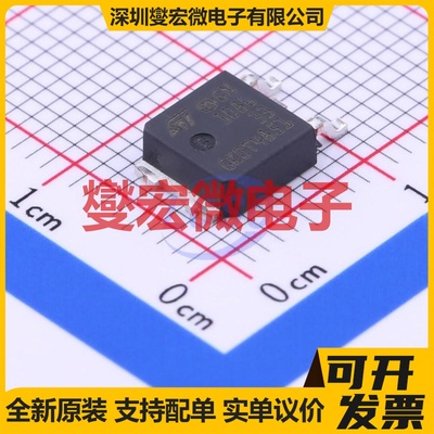 LD1086DT33TR TO-252-2(DPAK) LDO低压差线性稳压器芯片IC