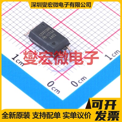 A5979GLPTR-T TSSOP-28-EP 步进电机驱动器芯片IC