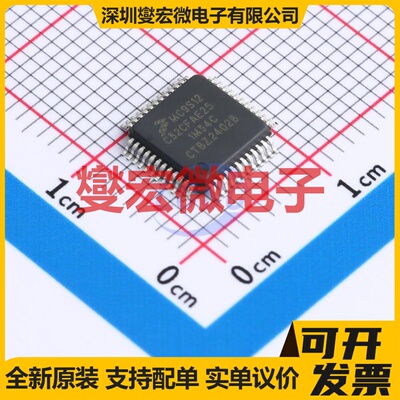 MC9S12C32CFAE25 LQFP-48(7x7) MCU/MPU/SOC微处理器控制器