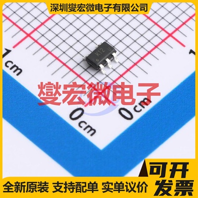 TSV611ILT(UMW) SOT-23-5 运算放大器芯片IC