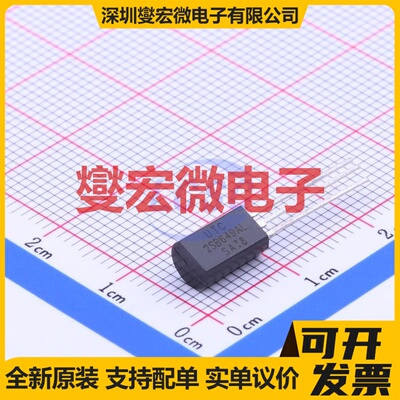 2SB649AL-C-T9N-K TO-92-3 PNP 160V 1.5A 三极晶体管