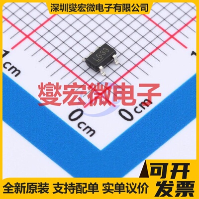 MIC5219-3.3YM5-MS SOT-23-5 LDO低压差线性稳压器芯片IC