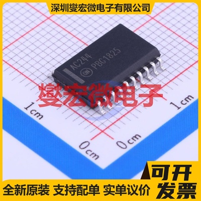 74AC244SCX SOIC-20-300mil 缓冲/驱动/接收/收发器芯片IC