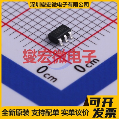 OB5284CCPA SOP-8 LED驱动器芯片IC