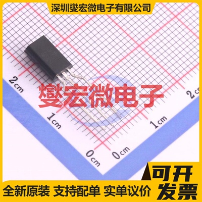 MC78L05ACPRAG TO-92-3 LDO低压差线性稳压器芯片IC