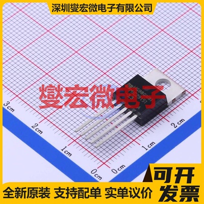 MIC29151T-3.3 TO-220-5 LDO低压差线性稳压器芯片IC