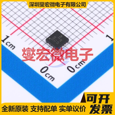 UCC27712DR SOIC-8 栅极驱动器芯片IC