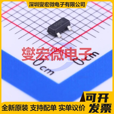 MAX810LTRG SOT-23 简单复位/加电复位芯片IC