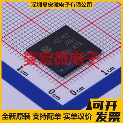 KLMAG1JETD-B041 FBGA-153 eMMC 5.1 EMMC嵌入式存储器芯片IC