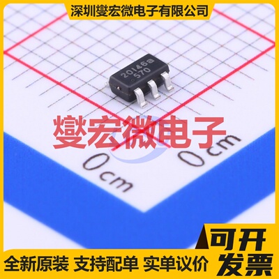 OB2520MP SOT-23-6 AC-DC电源稳压控制器芯片IC