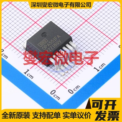 OPA551FA/500 TO-263-7 单路运算放大器芯片IC