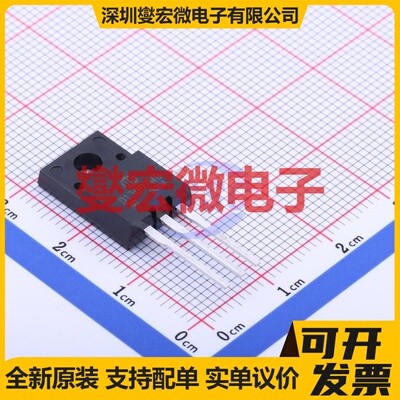 3DD13007MD TO-220HF NPN 400V 8A 三极晶体管