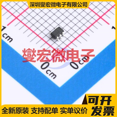 TSV6291AICT(UMW) SC-70-5 运算放大器芯片IC