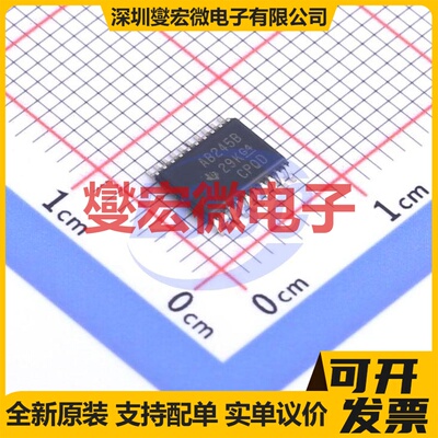 SN74ABT245BPWR TSSOP-20 缓冲/驱动/接收/收发器芯片IC