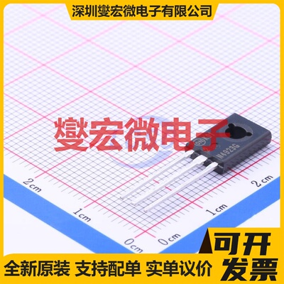 2N4923G TO-225-3 NPN 80V 1A 三极晶体管