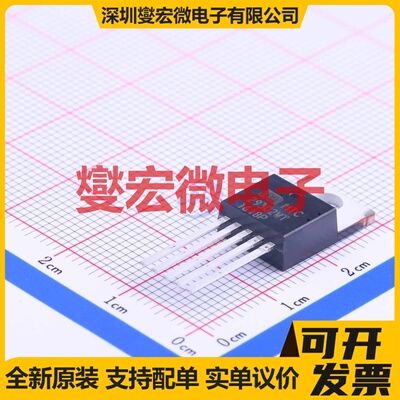 MIC29302WT TO-220-5 LDO低压差线性稳压器芯片IC