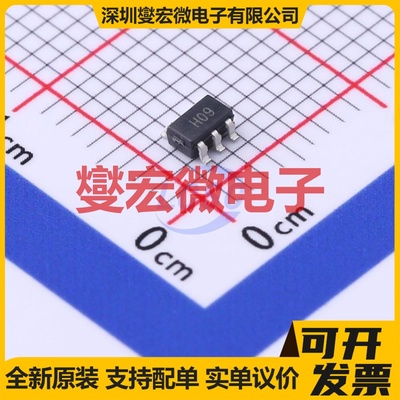 AD8014ARTZ-REEL7 SOT-23-5 单路运算放大器芯片IC