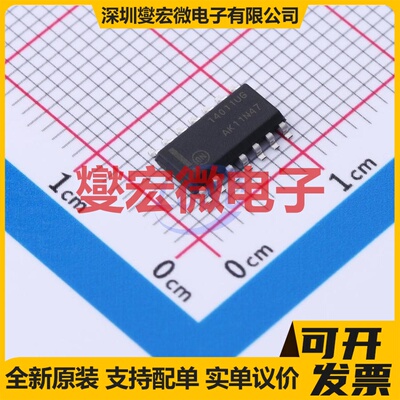 MC14011UBDG SOIC-14 4路与非门逻辑门芯片IC