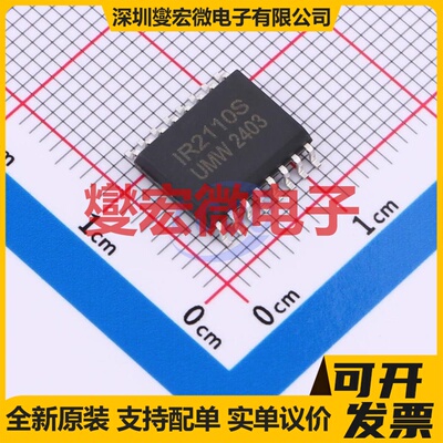 LM3565TLX/NOPB DSBGA-16 LED驱动器芯片IC