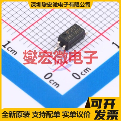 TLP291(GB-TP,SE(T - 晶体管输出光耦