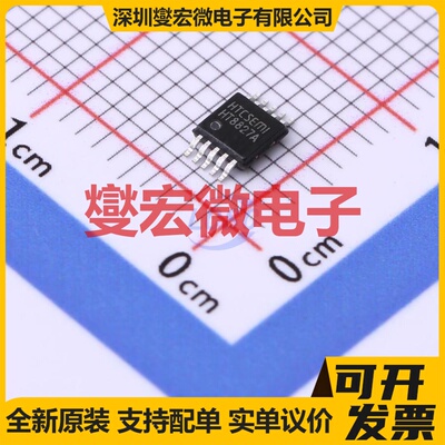 CSD97396Q4M VSON-8-EP(3.5x4.5) 栅极驱动器芯片IC