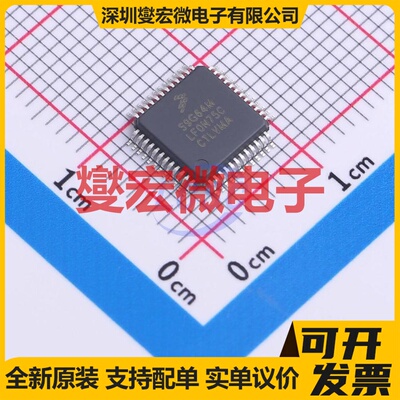 S9S12G64F0MLF LQFP-48(7x7) MCU/MPU/SOC微处理器控制器
