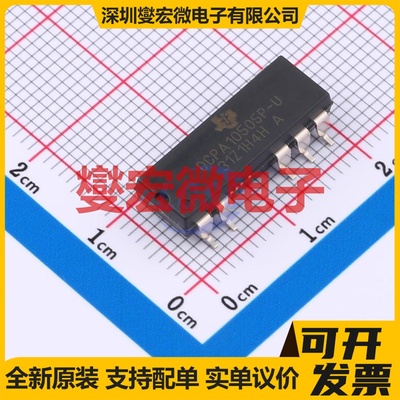 DCPA10505P-U/700 SOP-7 隔离式DC-DC电源转换器芯片IC