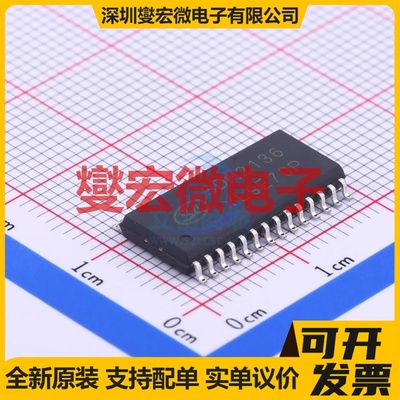 DLPC3430CZVBR NFBGA-176 照明控制驱动器芯片IC