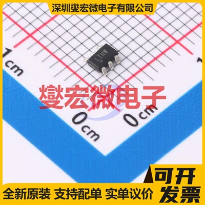 LT1719CS6#TRMPBF TSOT-23-6 比较器芯片IC