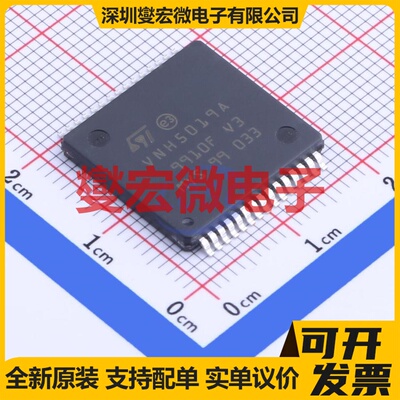 DRV8300DPWR TSSOP-20 无刷电机驱动器芯片IC