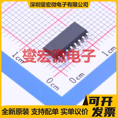 MC74HC138ADR2G SOIC-16-150mil 解码器/多路分解器芯片IC