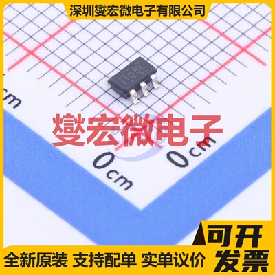 TLV8541DBVR SOT-23-5 单路运算放大器芯片IC