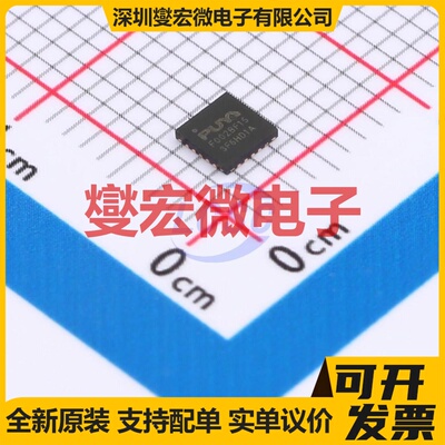PY32F002BF15U6TR QFN-20-EP(3x3) MCU/MPU/SOC微处理器控制器