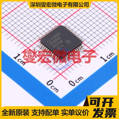 F2800157SPHPR HTQFP-48-EP(7x7) MCU/MPU/SOC微处理器控制器