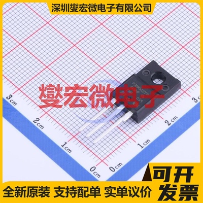 STP3NK60ZFP TO-220F-3 N 600V 2.4A 场效应管晶体管