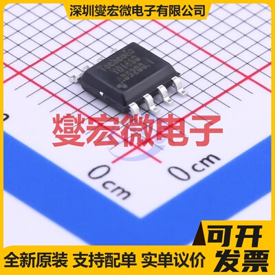 TD1468 ESOP-8 DC-DC电源转换器芯片IC