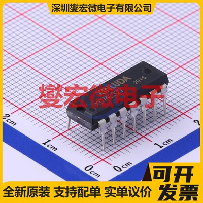 XD74LS27 DIP-14 逻辑门芯片IC