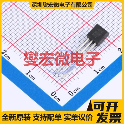 BC550CBU TO-92-3 NPN 45V 100mA 三极晶体管