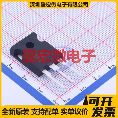 STW36N60M6 TO-247-3 N 600V 30A 场效应管晶体管